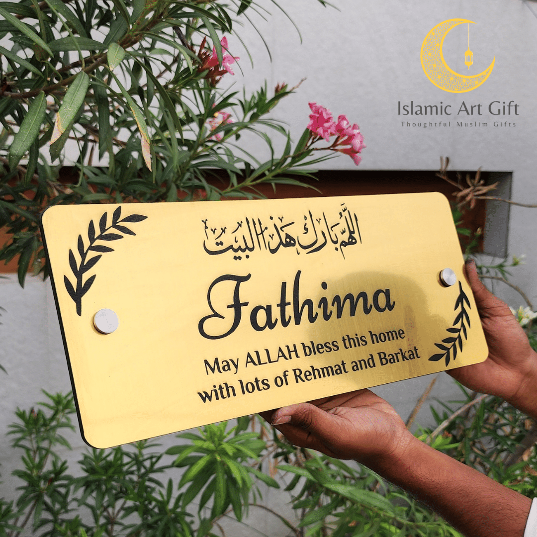 House Nameplates – Make My Thingz