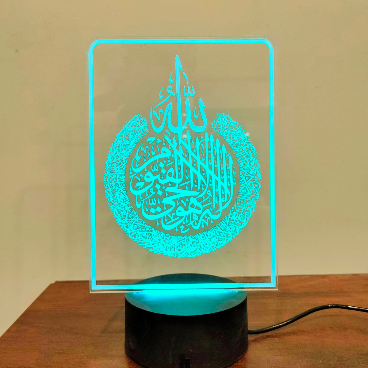 Islamic Lamps – Make My Thingz