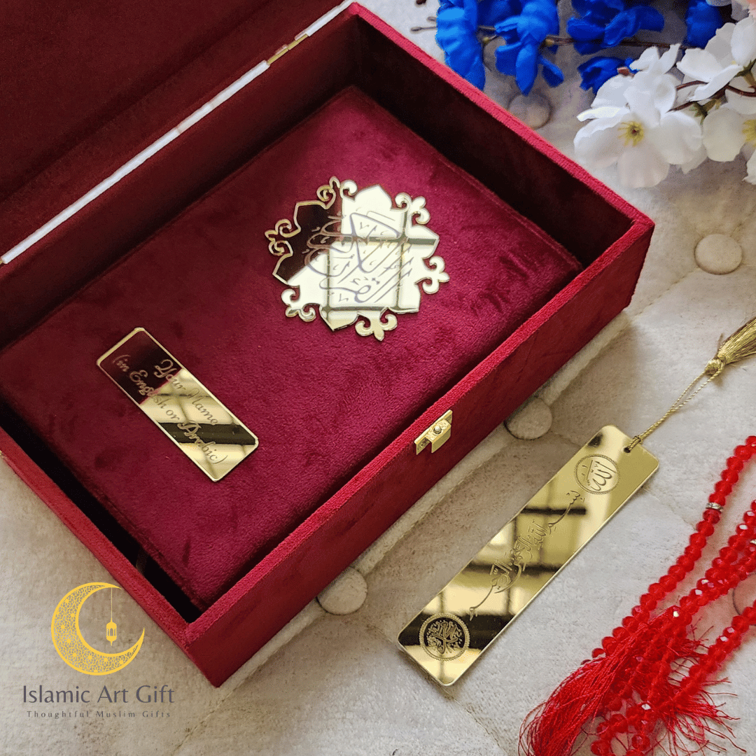 Maroon Velvet QURAN Box – Make My Thingz