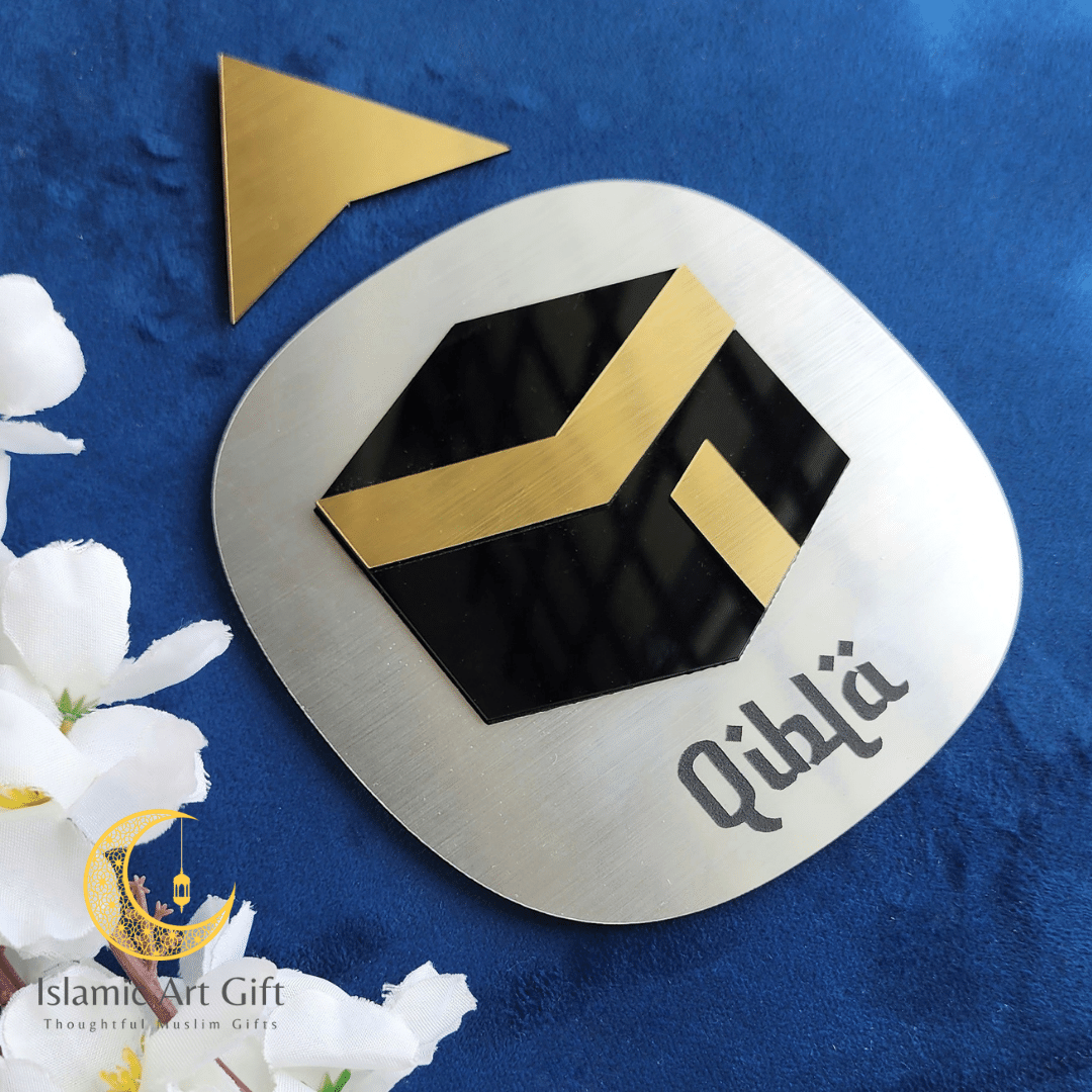 Qibla Wall Sign 3D – Make My Thingz