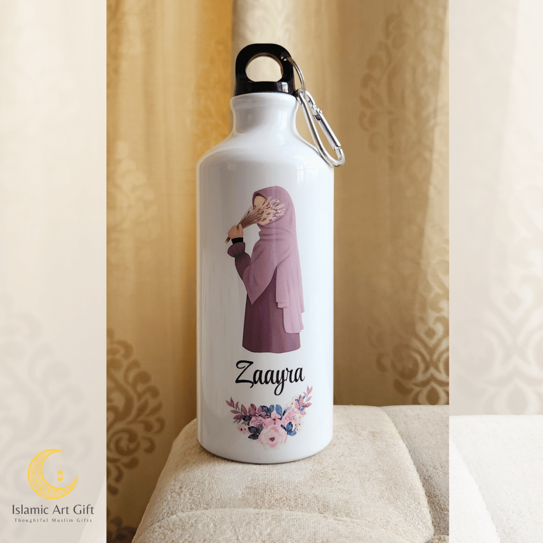 Personalized Water Bottle - Muslim gifts – Make My Thingz