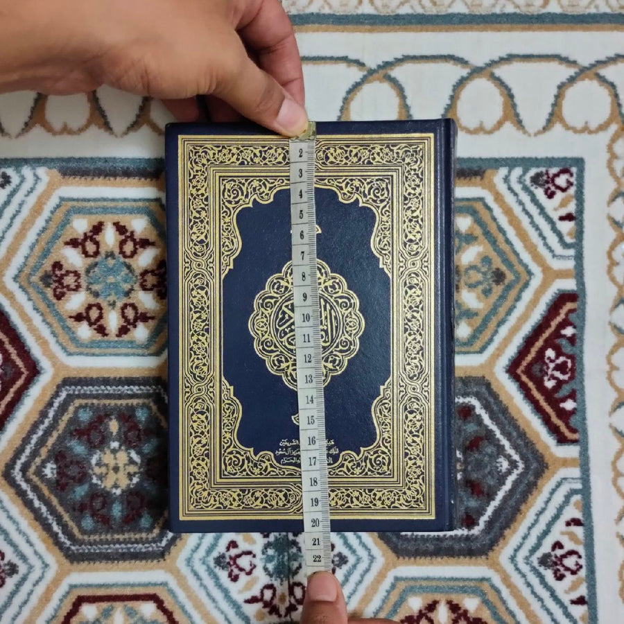 Grey Velvet QURAN COVER – Make My Thingz