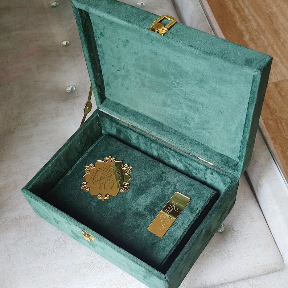 Dark Green Velvet QURAN Box – Make My Thingz