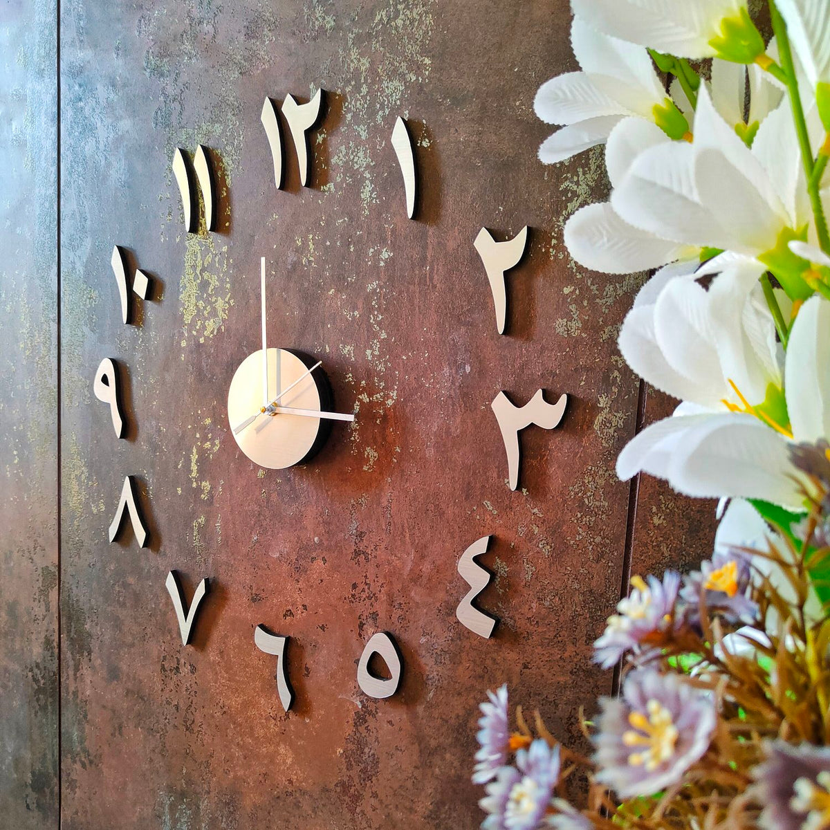 Arabic Numbers wall clock - Islamic Wall Clock – Make My Thingz