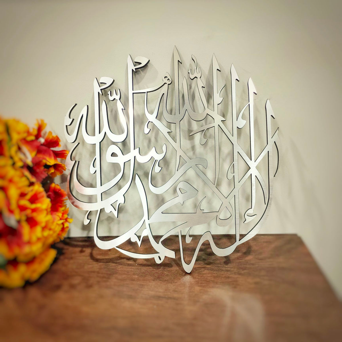 SHAHADA Round 3D Wall Art – Make My Thingz