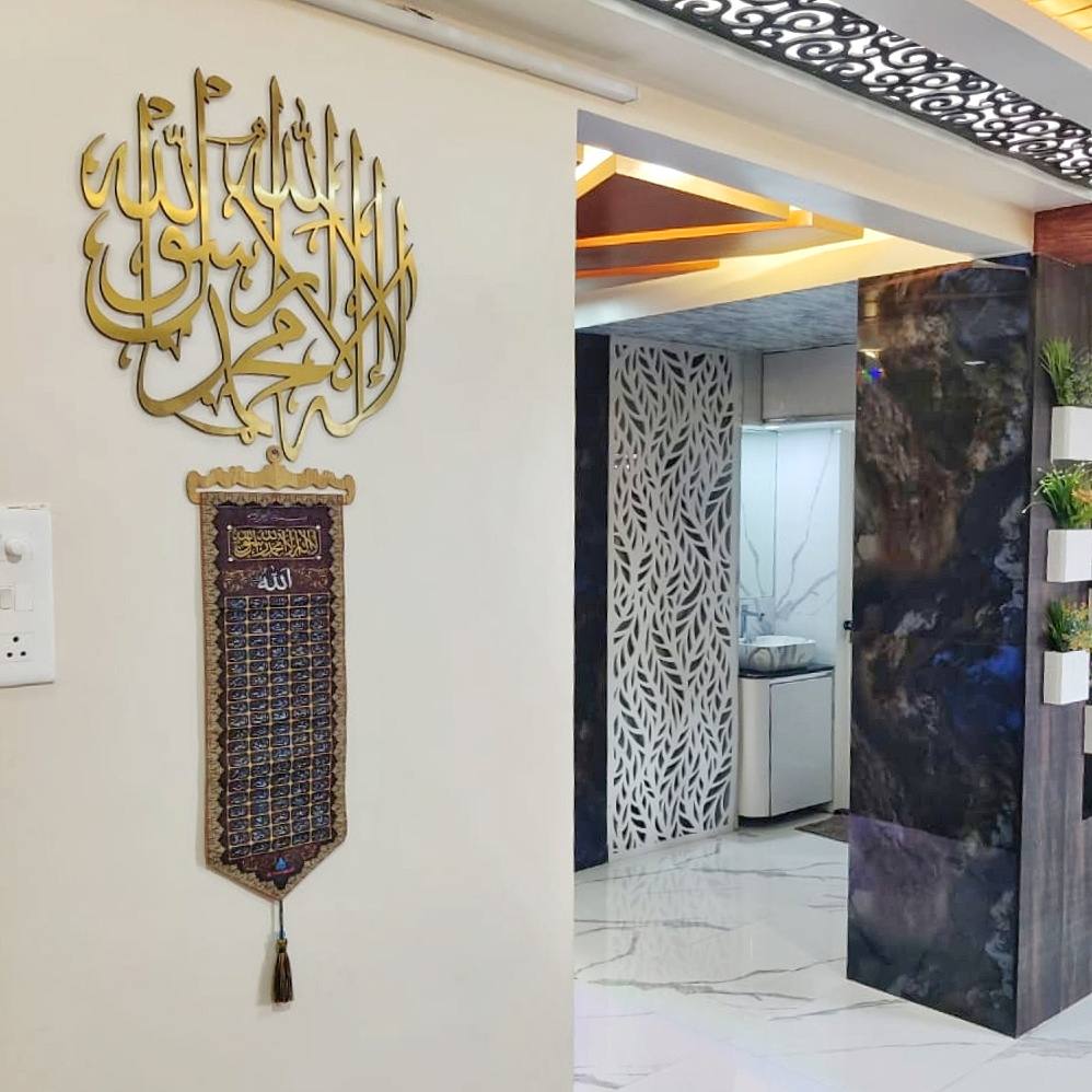 SHAHADA Round 3D Wall Art – Make My Thingz