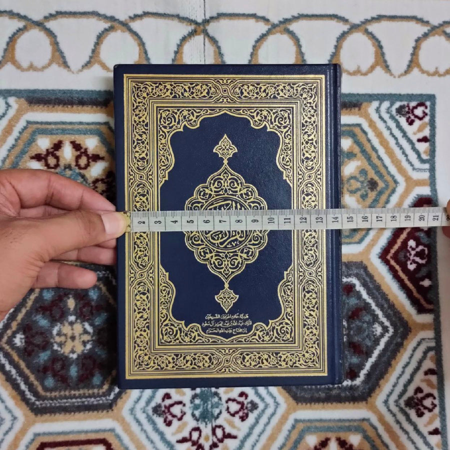 Red Velvet QURAN COVER – Make My Thingz