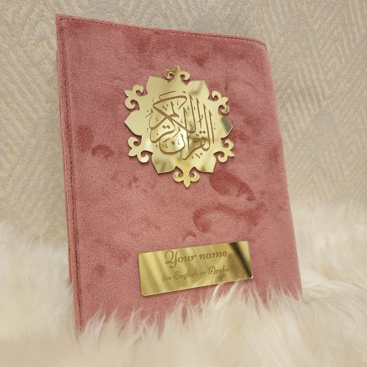 Pink Velvet QURAN COVER – Make My Thingz