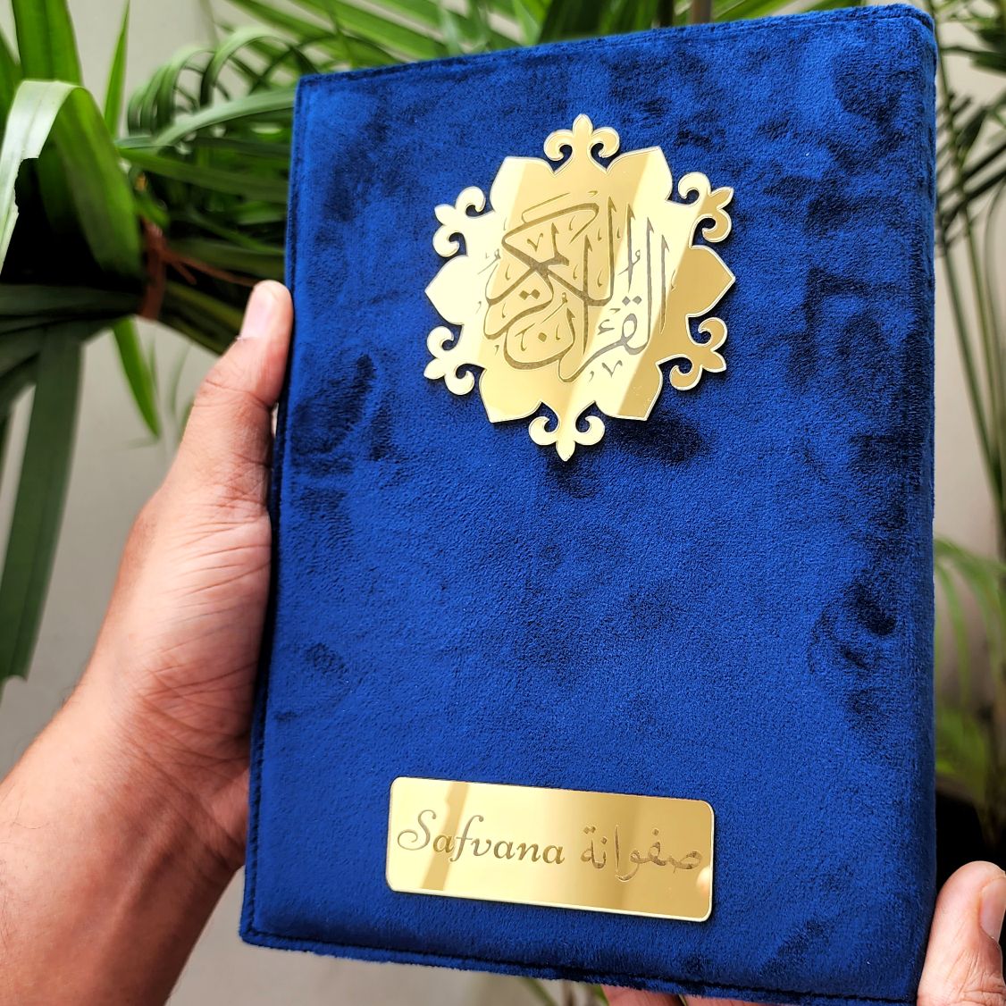 Blue Velvet Quran | Premium Islamic Gift – Make My Thingz