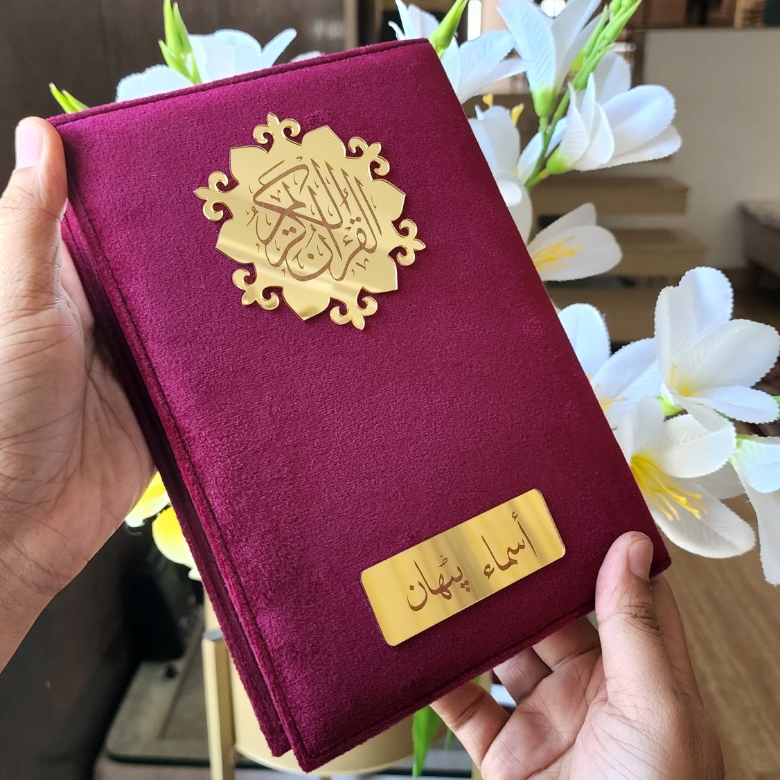 Maroon Velvet QURAN – Make My Thingz