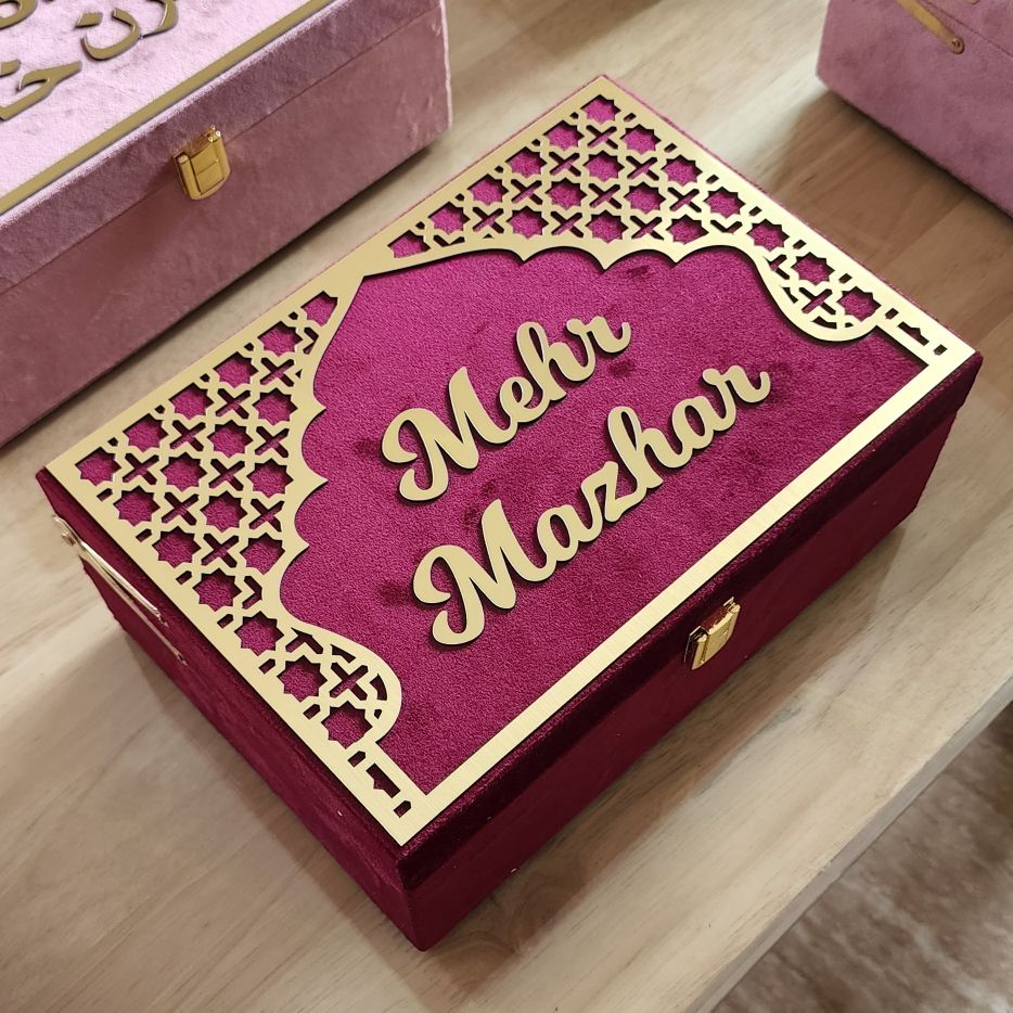 Maroon Velvet QURAN Box – Make My Thingz